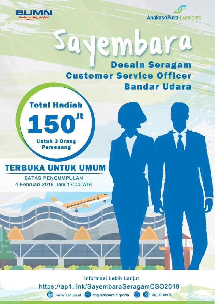 Sayembara Desain Seragam